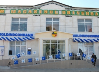 (foto) Moldindconbank, acum şi în oraşul Ocniţa – Bancamea